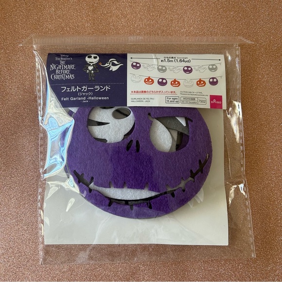 Disney | Holiday | Disney Halloween The Nightmare Before Christmas Felt ...